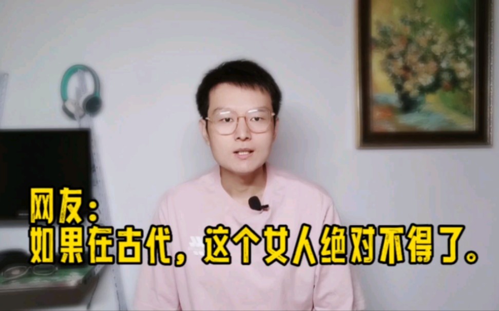 劳荣枝二审更加巧言善辩,有可能改判吗?我觉得真的很难说!