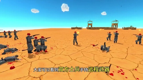 现代军队战斗模拟器。模拟游戏沙盒