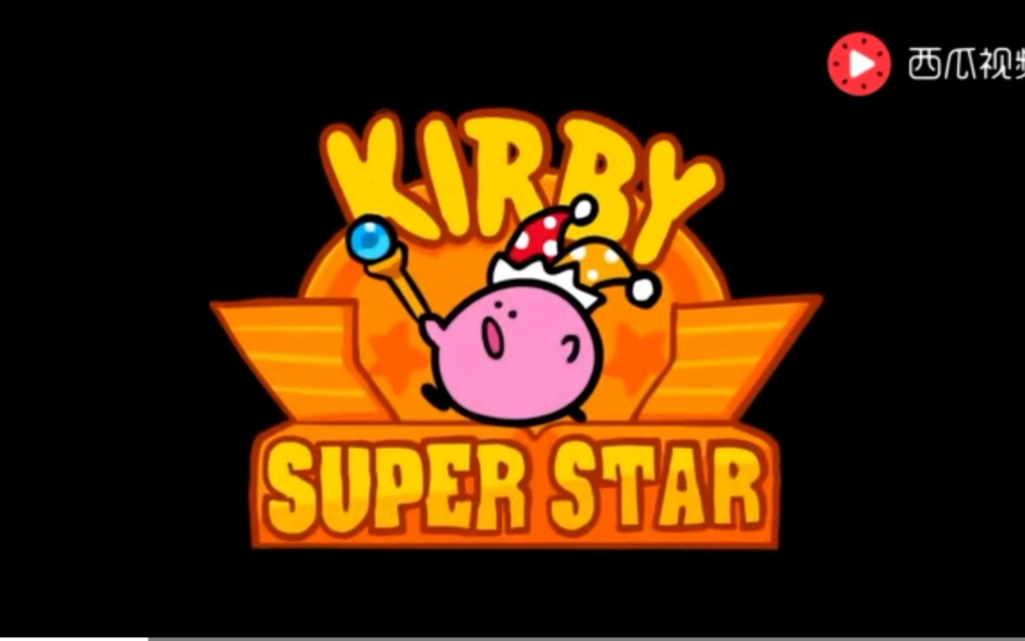 动画演绎《星之卡比》的那点事