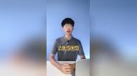 10.15社保卡停缴多久作废?一定要看