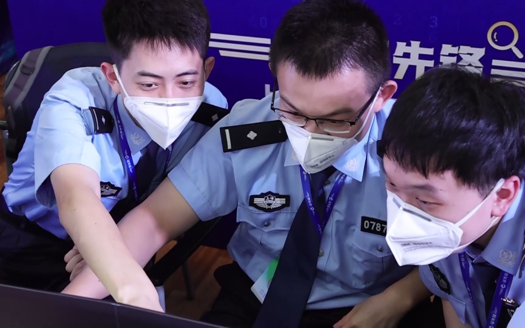 上海公安网安部门举办第一届“e证先锋”电子数据取证分析大比武活动