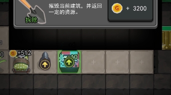 【猛鬼宿舍】猛鬼宿舍,但是无限金币