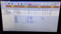 隐藏分区无法一键安装处理方法