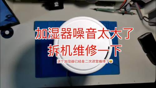 电脑维修家电维修