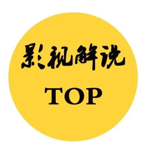 小明解说视频 