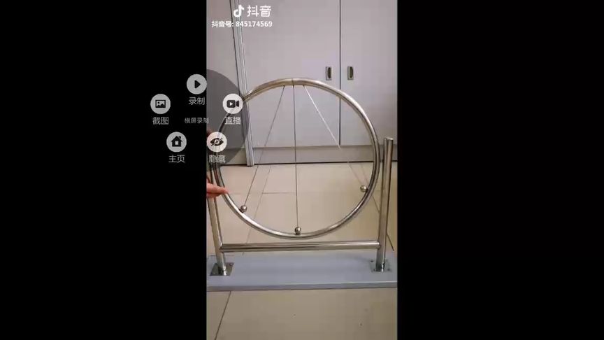 神奇的等时圆?会证明吗?