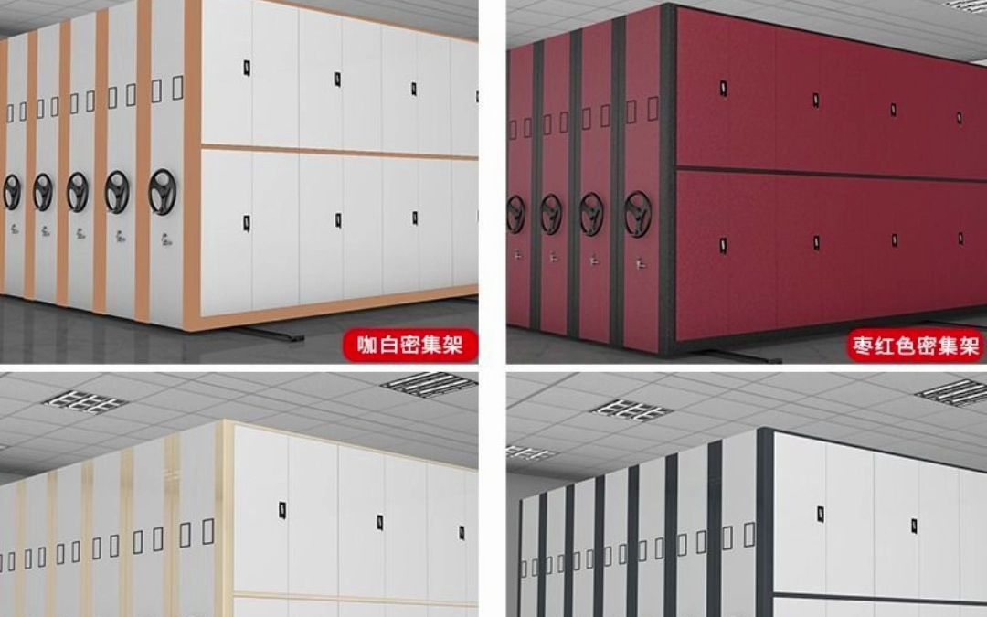 凭证会计密集架地图智能密集柜、图书档案架文件柜定制