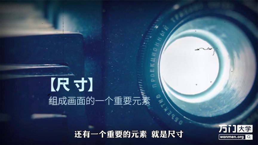 视频常用的标清、高清、2K、4K指什么?