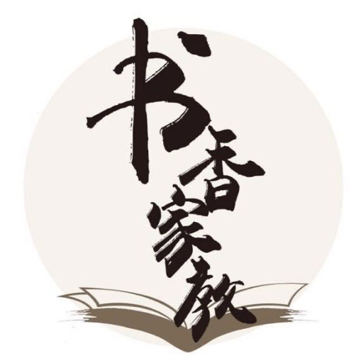 书香家教上门 