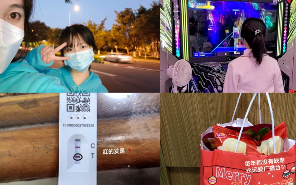 儿童神经内科和急诊内科都喜提隔离的十二月