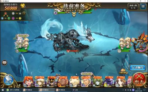 梦幻模拟战远古芬里尔26亿大致思路打法