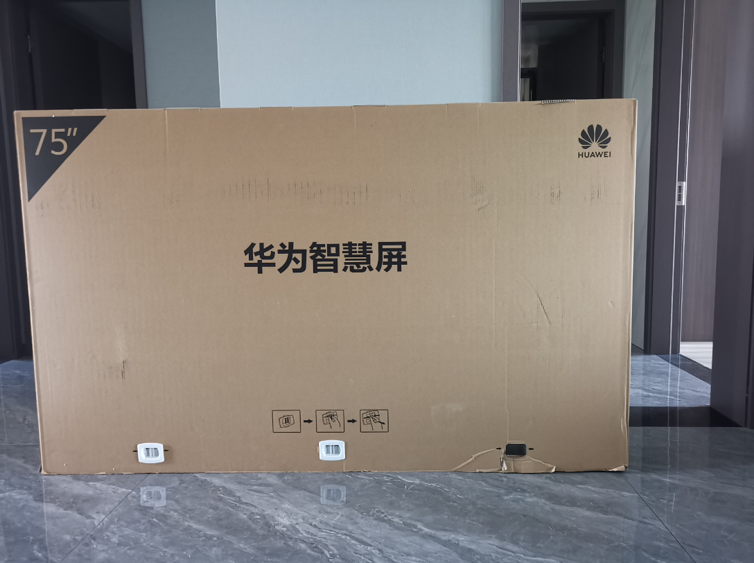 1w多的华为电视机买来还没看几次,今天就废了,屏幕一闪一闪的,中间亮...