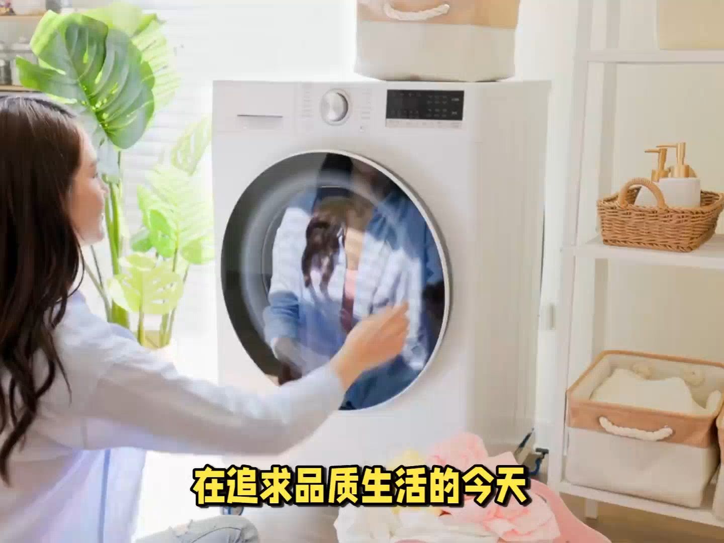 美的MG100V630DE滚筒洗衣机全面评测:性价比与实用性的双重考验
