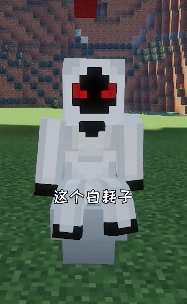 我的世界:镰刀的意识,武器的自我阐述