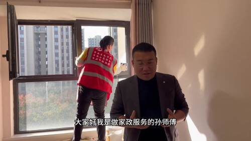 做家政一定要学会项目结合,打造一站式家政服务理念!