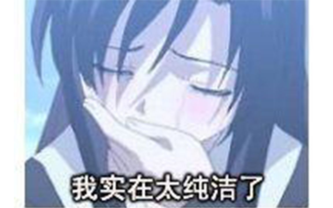 【科普】0verflow大家族关系图/不全