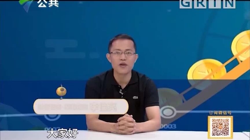 决定去投这家公司,第一估值标准现金流折现模型