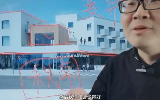 审美的本质是什么?
