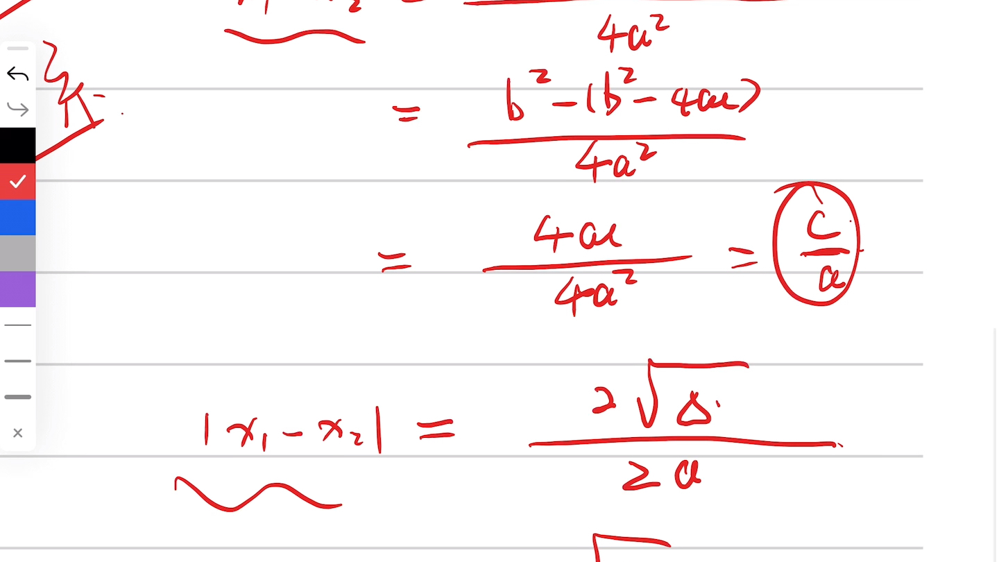 公式法解一元二次方程知识点 韦达定理