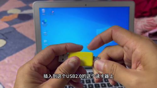 USB2.0读卡器使用全攻略!3分钟教你轻松读取各类存储卡