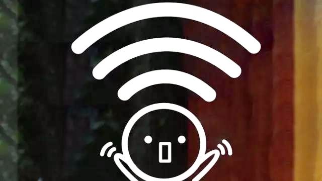 WiFi安全使用需知