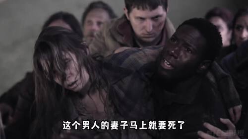 如果被咬一口会免疫丧尸 你会同意吗?