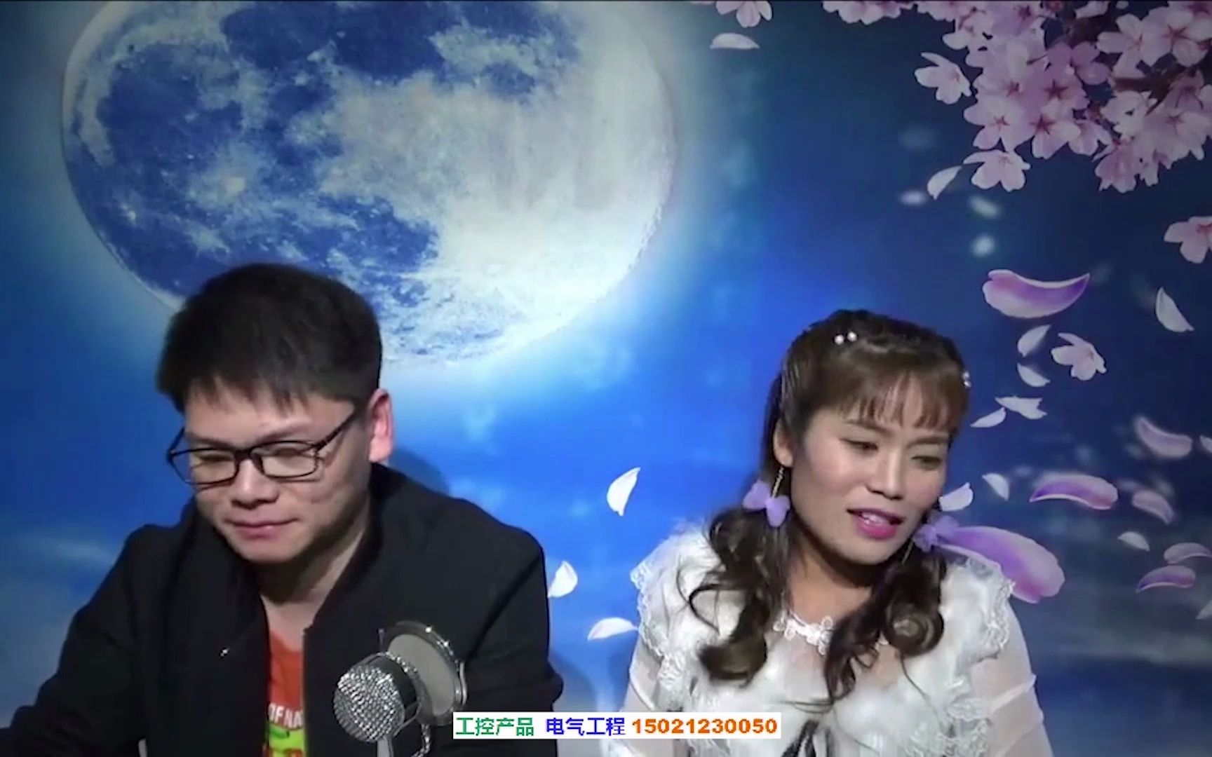 03三菱FX3U系列PLC视频 - SFC程序编制及使用方法