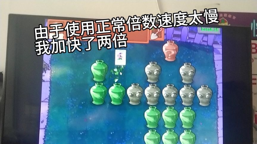 你说过不去的我过去了@哈二叔很酷