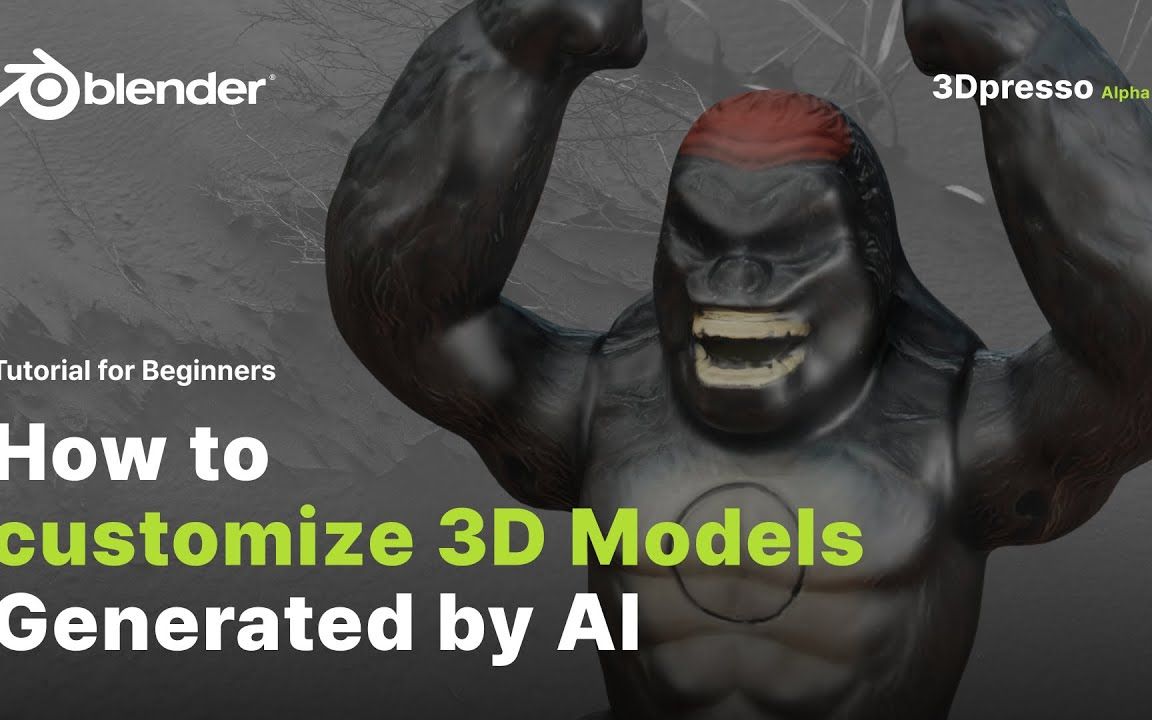 【中文字幕】3Dpresso如何定制由AI生成的3D模型 视频教程 RRCG