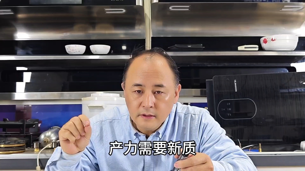 燃气管 安全 要换管?#燃气安全 #燃气爆炸 #燃气铁管 #燃气钢管 #304...