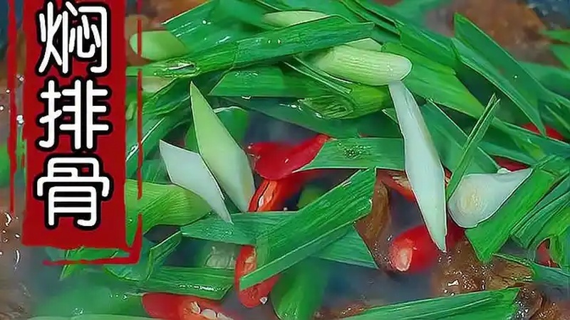 排骨试试这样做,软烂入味,全家老小都爱吃