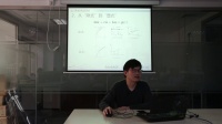 超限结构非线性分析方法与SAUSAGE软件(主讲人 贾苏)
