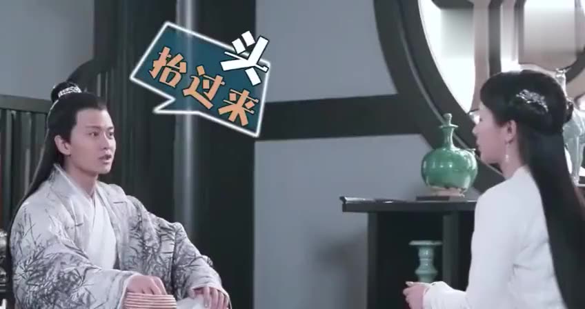 任嘉伦、杨紫“弹脑门”花絮