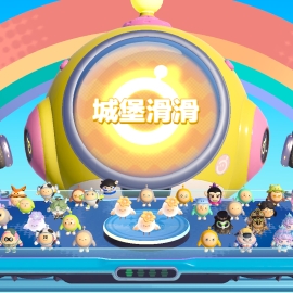 蛋仔主播鸡腿有点忙 