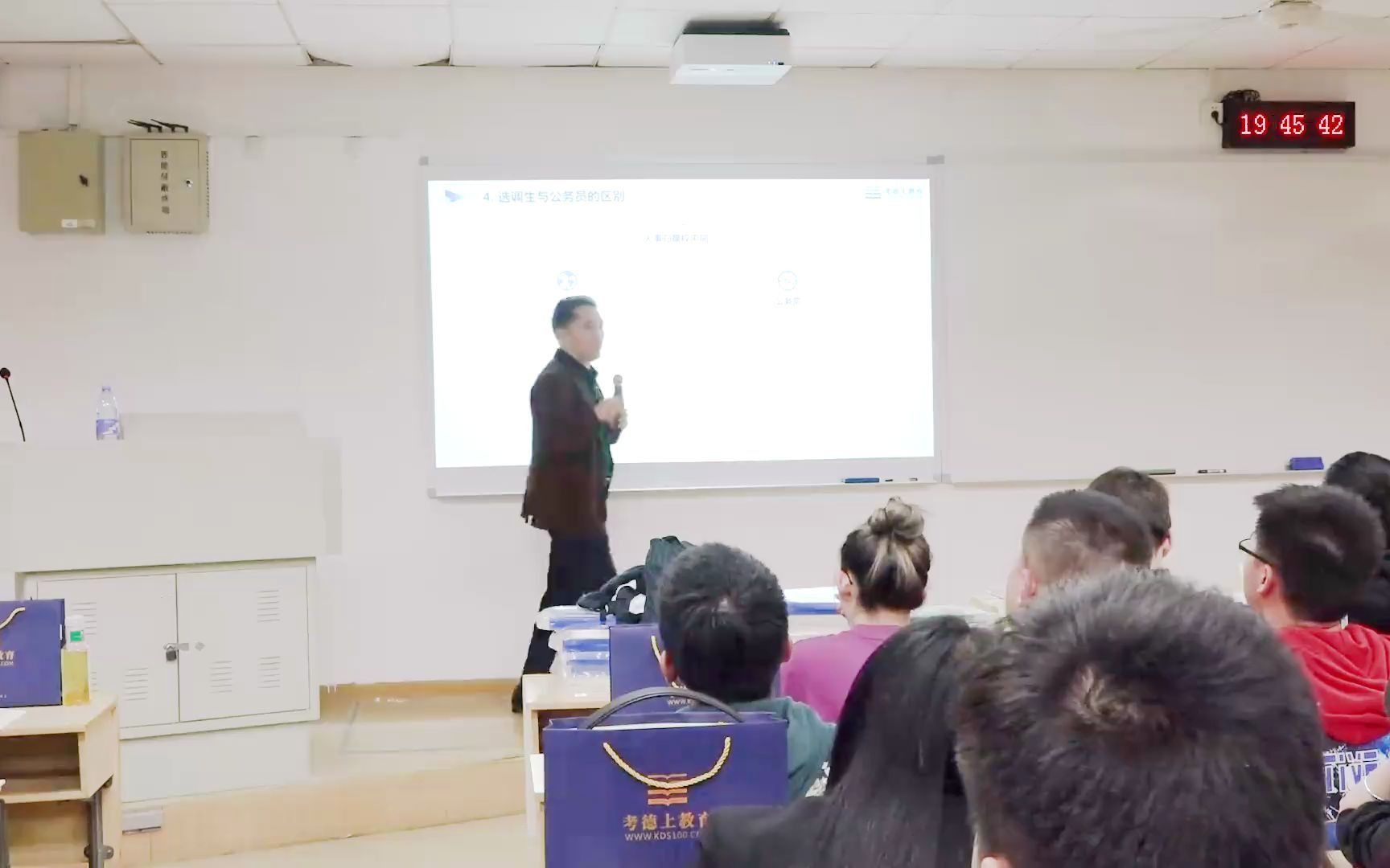 选调生考上后的人事档案归属权在哪里?