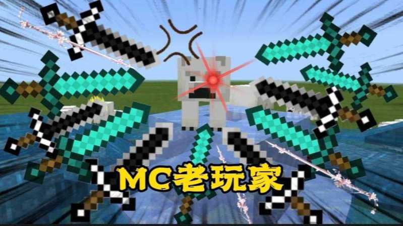老玩家回归我的世界大结局,出门寻找末地却碰到了熊大,还打败了末影龙