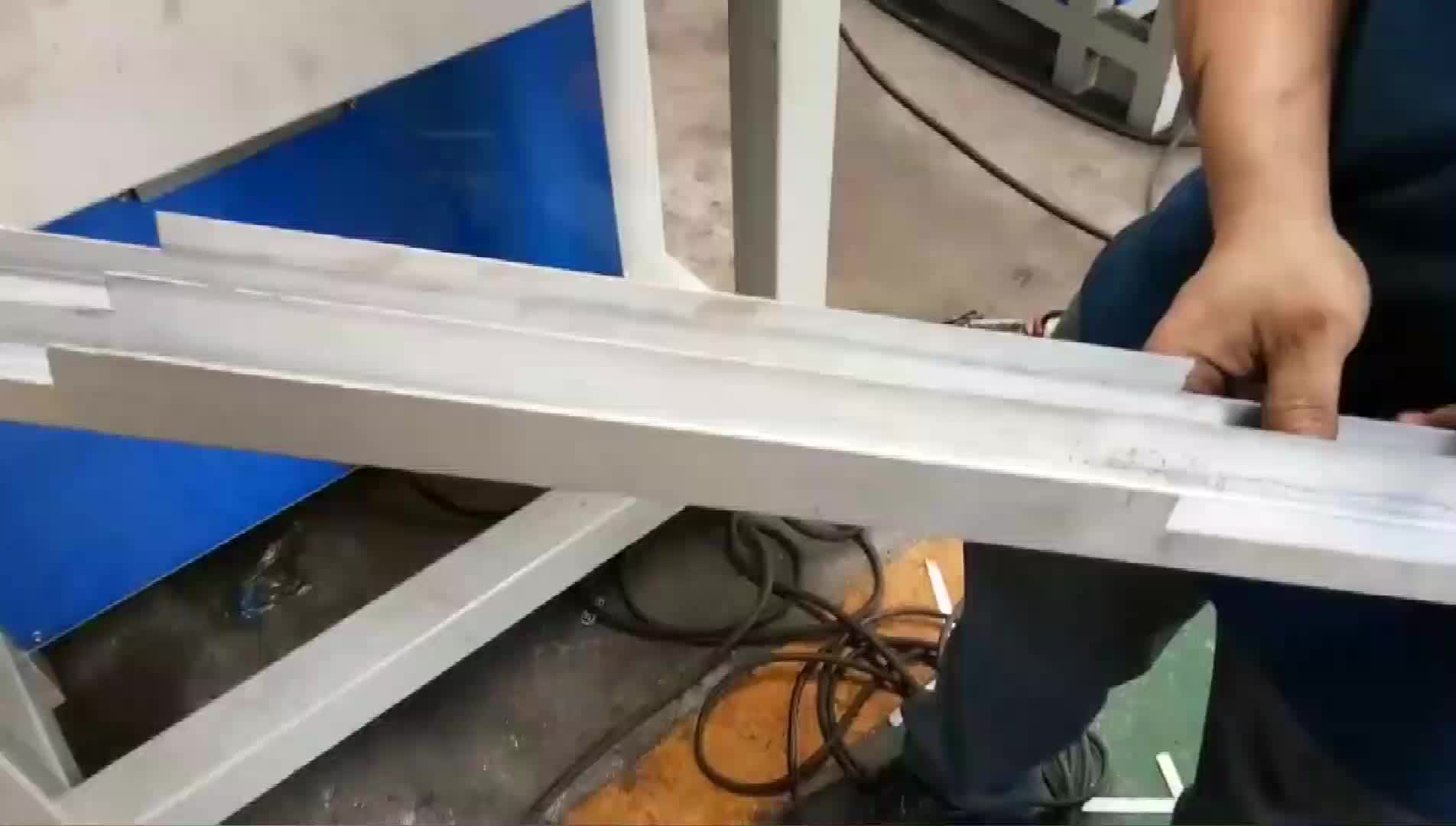 E型管异形铝材冲角 订制液压冲孔机