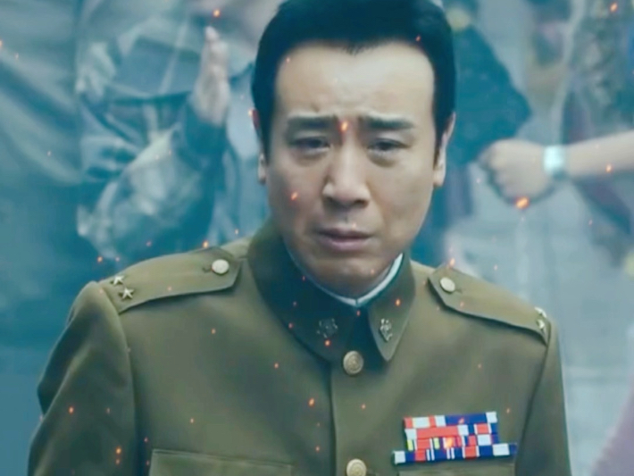 沉默的荣耀 于和伟 吴越 魏晨 吴石#1950年2月由于叛徒出卖吴石、...