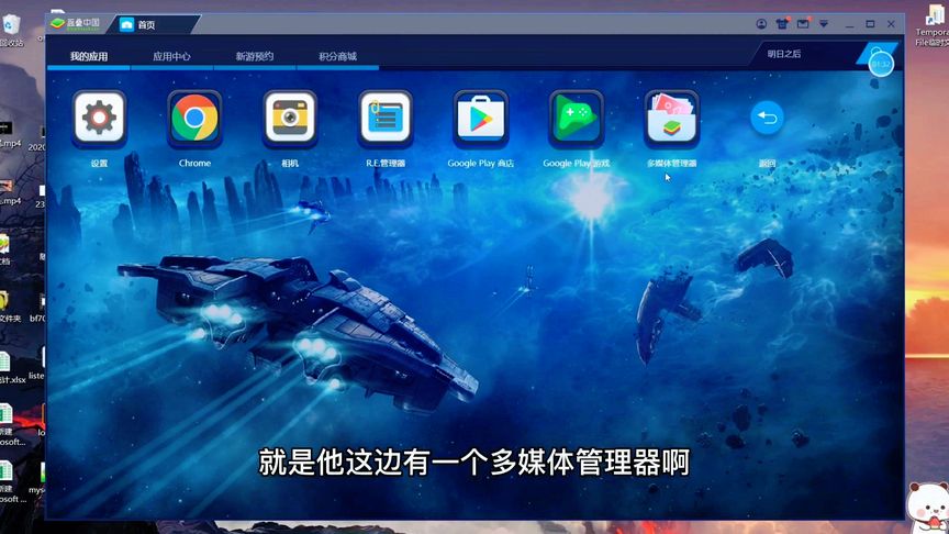 模拟器居然跟手机一样流畅?画面秒切不卡顿,网友:太不可思议了