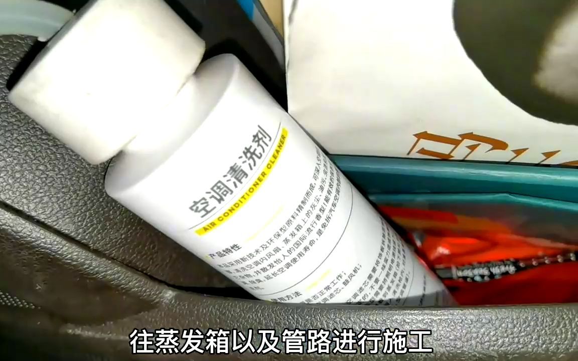 17款大众途昂完善汽车保养事项,行驶9万多公里做14个小项目