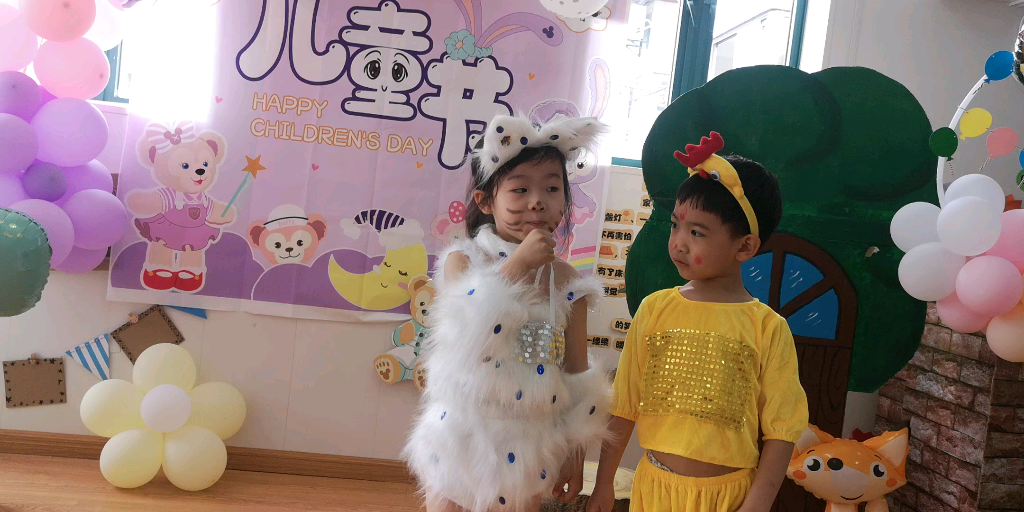 幼儿园的快乐生活 六一儿童剧 小熊请客