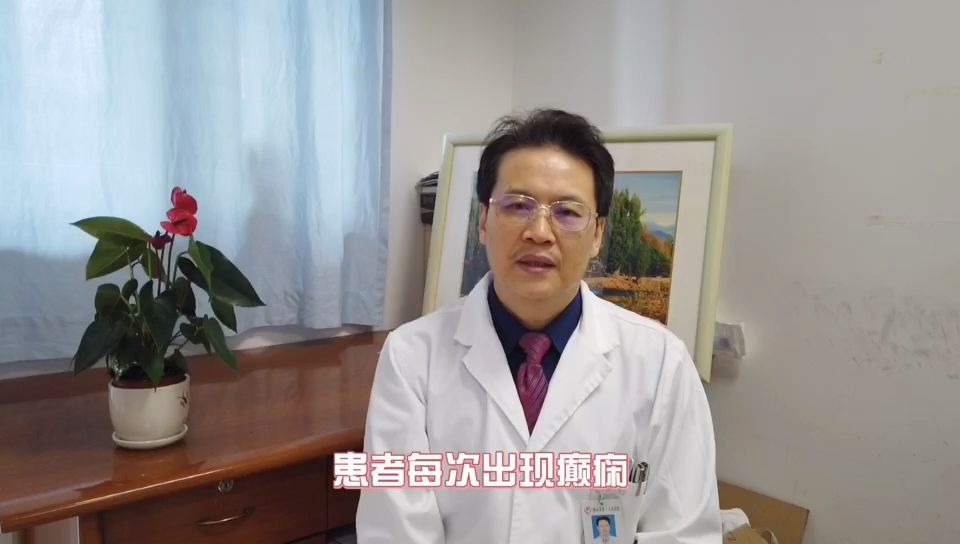 “您拨打的电话已关机” 男子听到后受不了?
