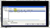 cad2007基础教程14 设置图层-1