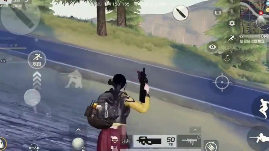 荒野行动-原来被击倒后还能被队友拖走,队友把我给拖死了