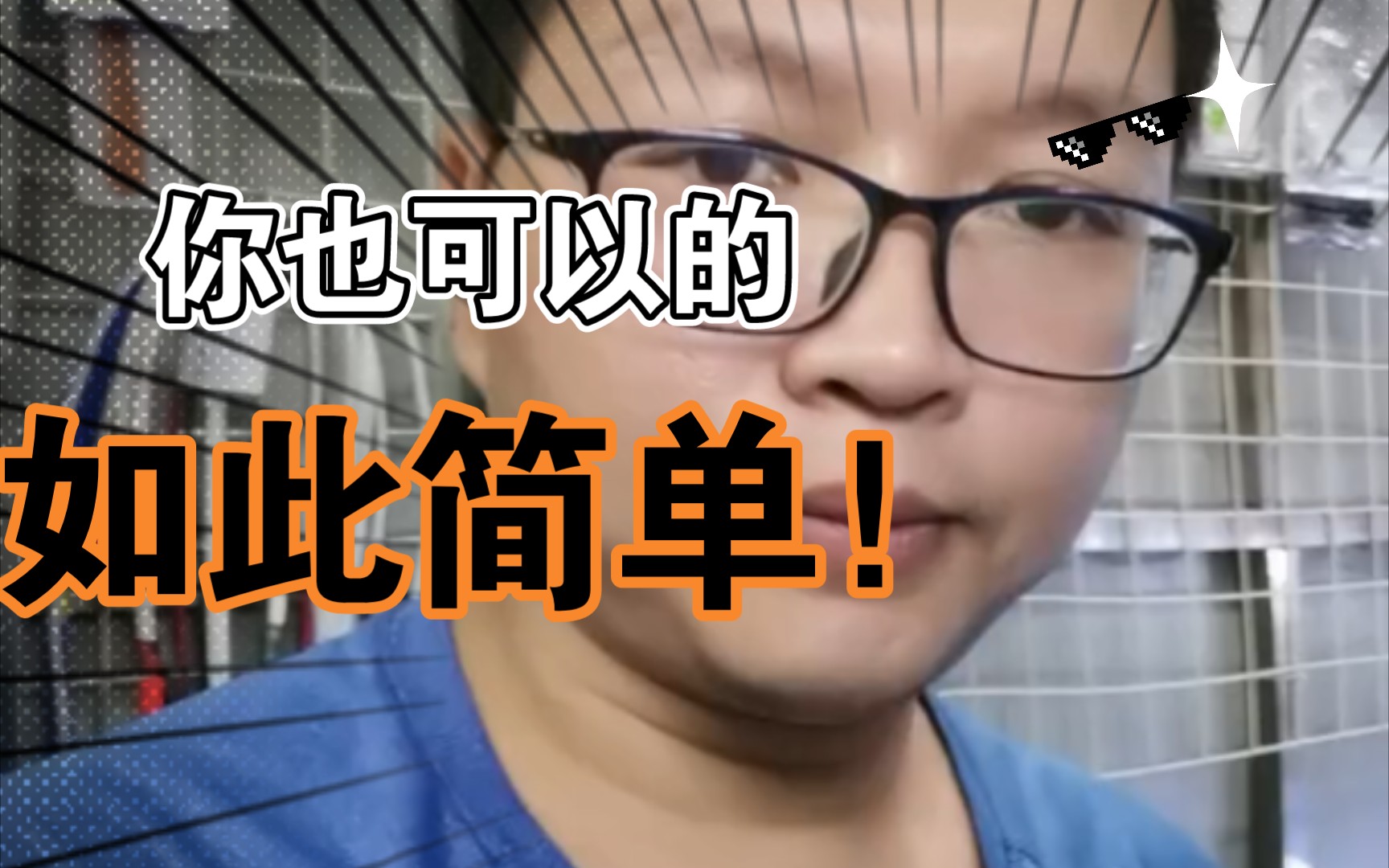 手机充不了电,充电口有异物