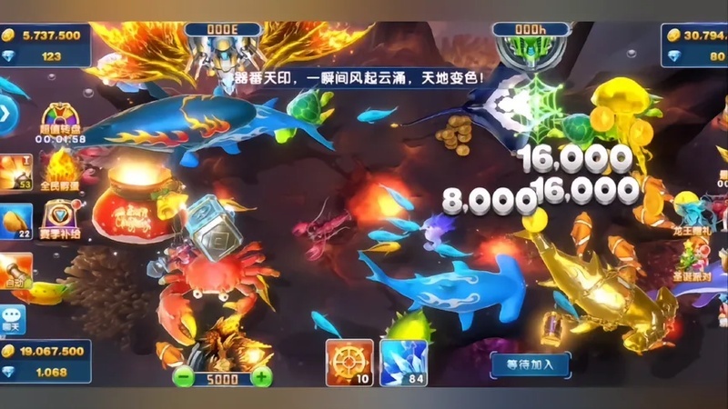 捕鱼大作战 成功捕获2000倍圣诞老人