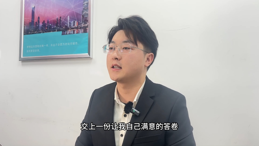 考研复试 你对未来的研究生生活是否有过规划?几乎是研究生复试必问...