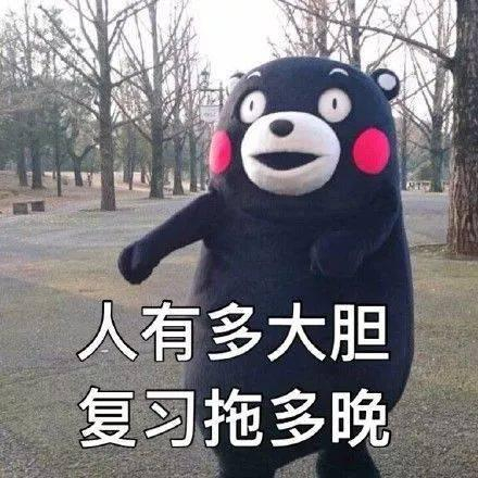 安财晴空学姐 