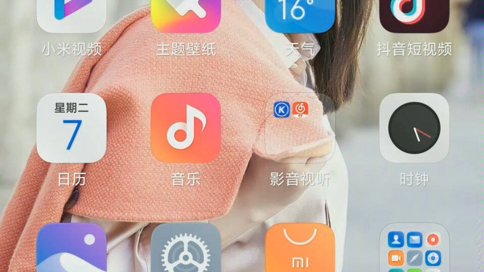 用了三年后的红米手机电池健康度如何?