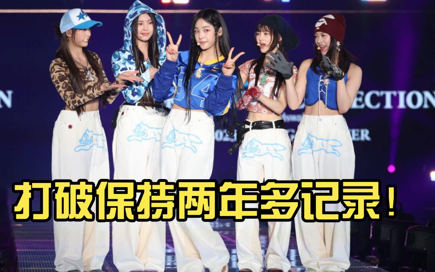 鲸打破保持两年多记录!上限到哪?盘点KPOP组合歌曲melon日冠天数...